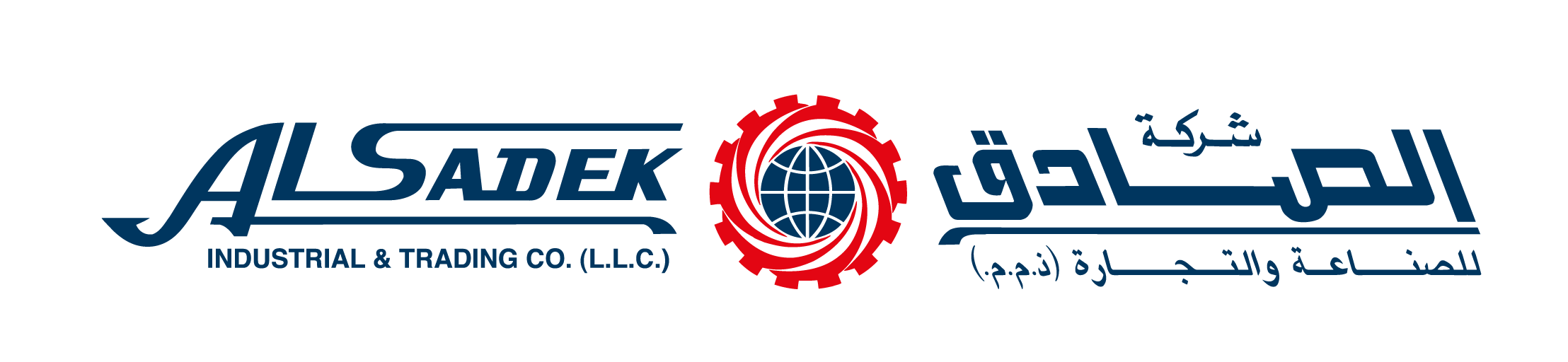Al Sadek Plastics: Leading Plastic Solutions Provider in the UAE