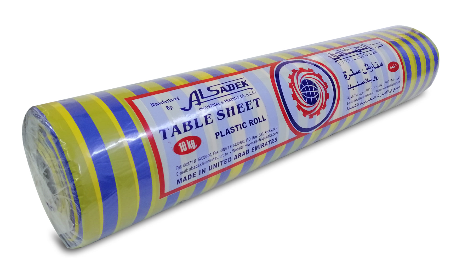 Table Sheet 10kg UAE Wholesale | Al Sadek Plastics